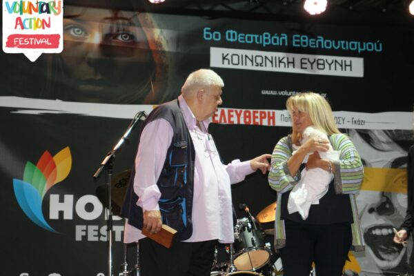 Υιοθεσία σκύλου – ΕΝΑ ΣΠΙΤΙ ΓΙΑ ΚΑΘΕ ΑΔΕΣΠΟΤΟ